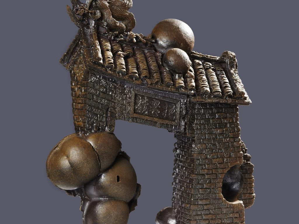 國立臺灣工藝研究發展中心|許明香 / Hsu,Ming-Hsiang