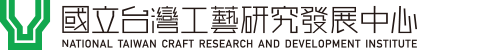 National Taiwan Craft Research and Development Institute